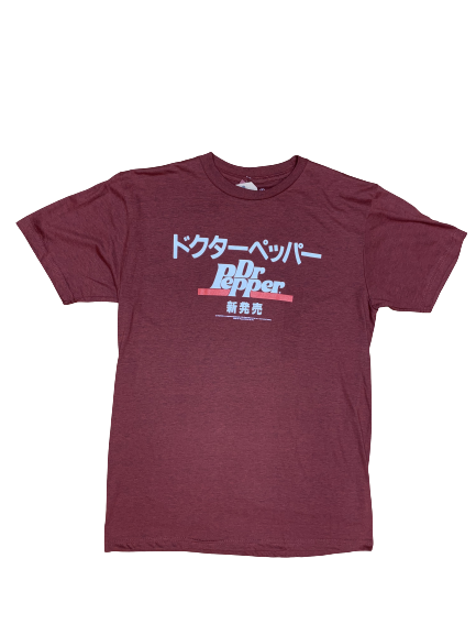 Buy 3 get a tee dr pepper store